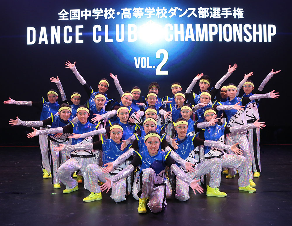 【DCC】DANCE CLUB CHANPIONSHIP Vol.2|全国中学校・高等学校ダンス部選手権 決勝大会サイト