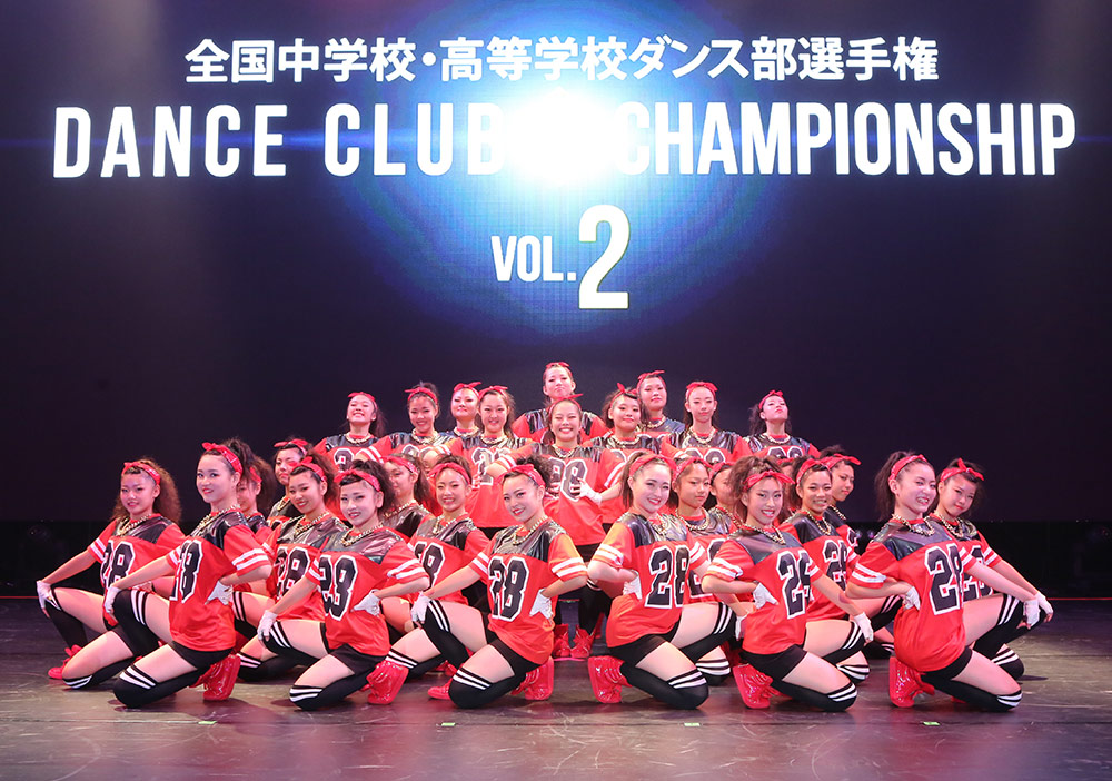 【DCC】DANCE CLUB CHANPIONSHIP Vol.2|全国中学校・高等学校ダンス部選手権 決勝大会サイト